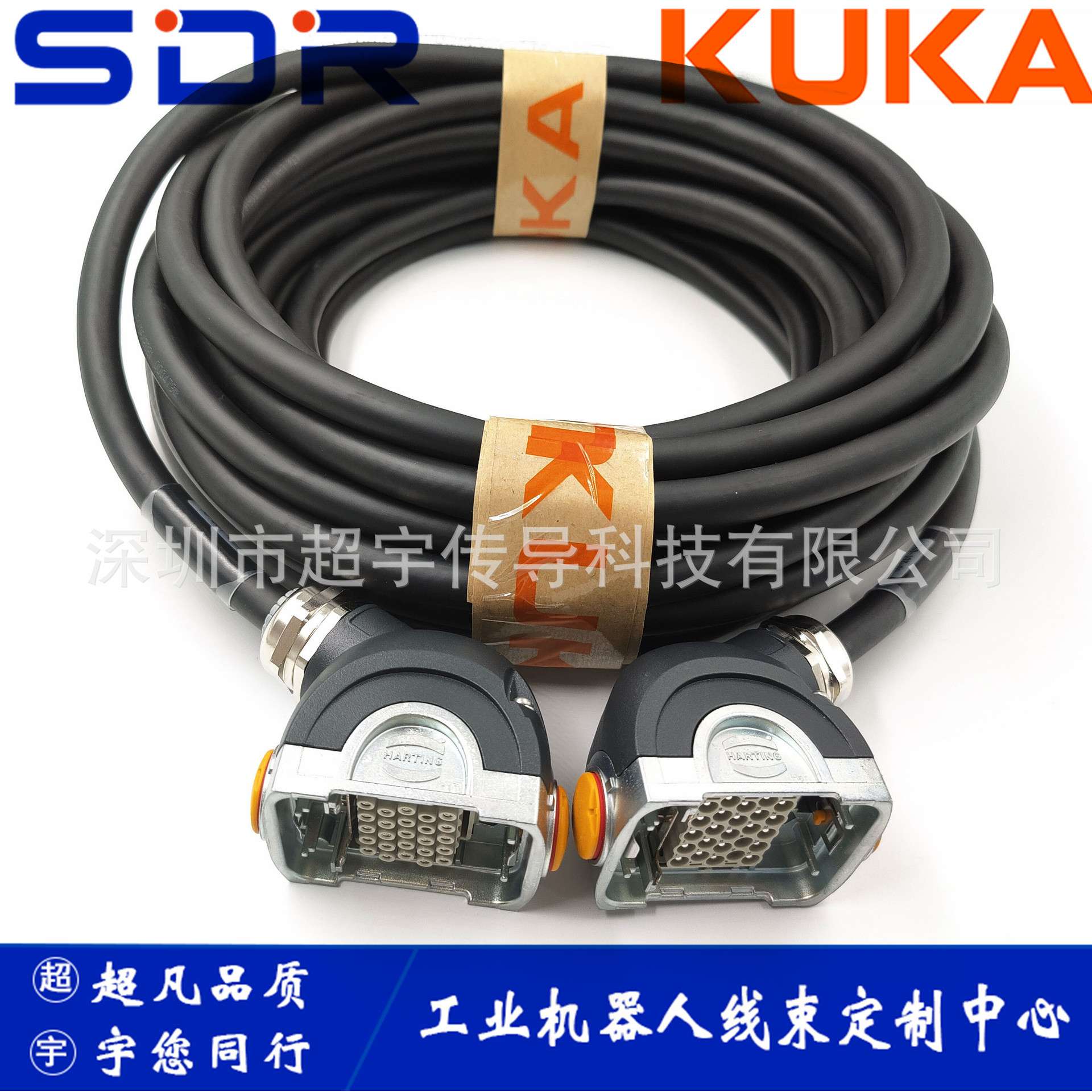 00-179-462库卡机器人动力线5m订货号00179462 长度任意 拖链线缆
