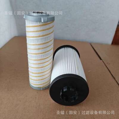 P141228 8-97062294-0 8U0723 53C0616 RE532952