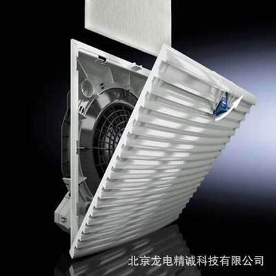 威图风扇3240700替换停产型号3240100TopTherm 过滤器风扇