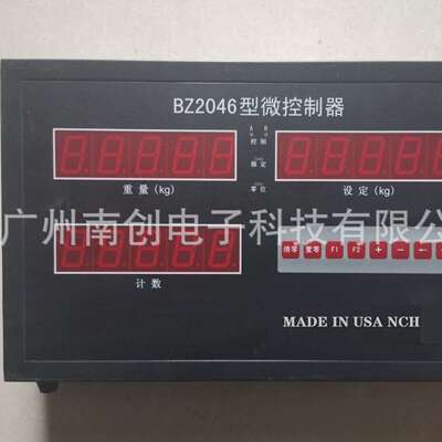 BZ2046型微控制器 DDJK-3X型控制器 DZ-410A称重控制器供应商