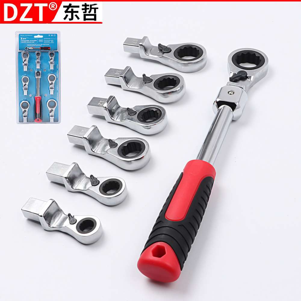 8件套换向可换头棘轮扳手套装电工安装工具汽修家电维修