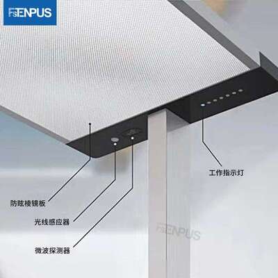 FSTENPUS全光谱护眼灯练琴专用国AA级儿童学习立式led落地灯