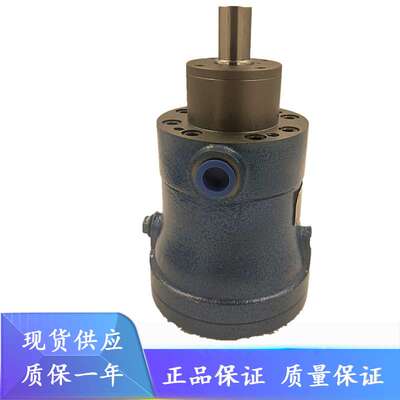 江苏恒源1.25/2.5/5/10/16/25/32/40/63/80/100/160/250MCY14-1B
