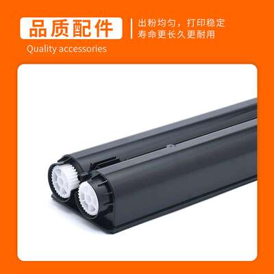 适用施乐C7780粉盒IV C5580 C6680碳粉盒V C5585 C6685 C7785墨粉