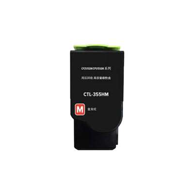 CTL-355粉盒 适用 奔图（PANTUM）CP2515DN CP5155 CTL355HK 墨盒