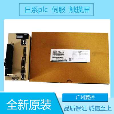 安川SGDA-04AS SGDS-04A01AY513 SGDV-7R6A15A SGDP-04APA