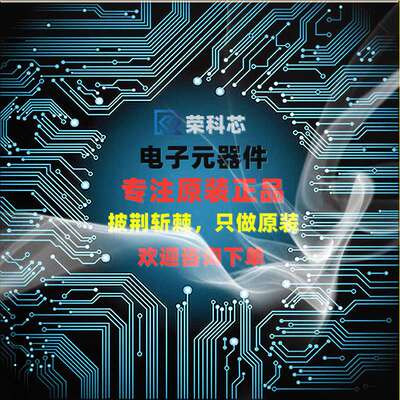 MAX9296AGTM/V+T MAX9296AGTM TQFN48 串行器/解串器 IC MAX9296