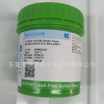 OM338 OM338T OM338PT无铅焊锡膏锡浆ALPHA阿尔法无铅SAC305