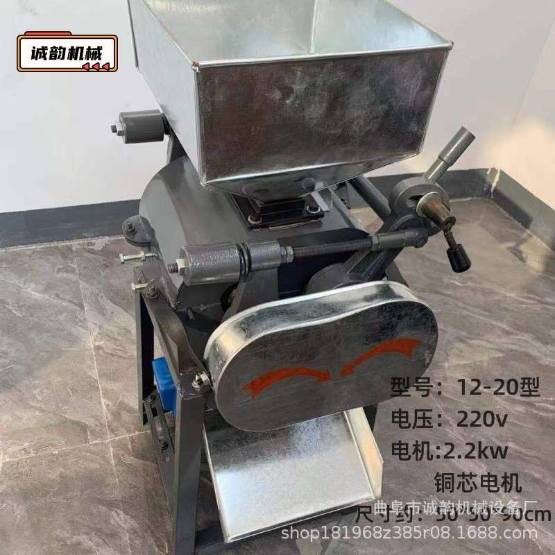 一机多用粮食压扁机 油坊榨油黄豆挤扁对辊电动燕麦压扁