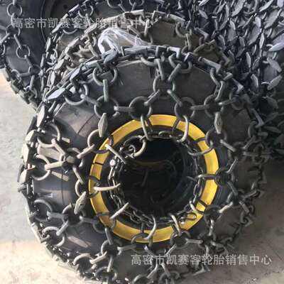 全钢卡车胎双轮保护链1200R20 1100r20防滑链工地防护矿山耐扎