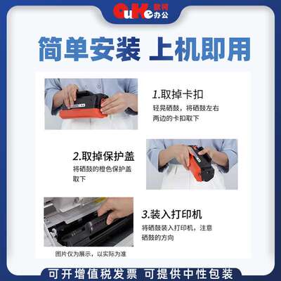 适用震旦ADDT209硒鼓AD229MWC硒鼓AD209PWAD229PS ADDT-209s粉盒