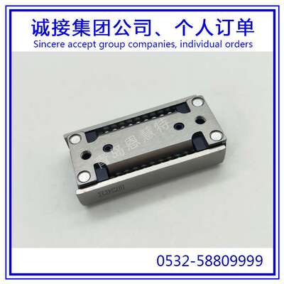 IKO滚珠滑组滑台BSR1230SL BSR1240SL BSR1250SL