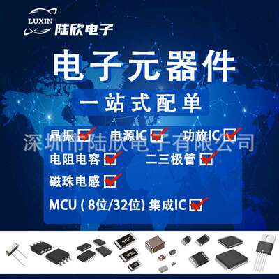 科范微半导体KF3400 封装SOT23-3 N沟道MOS管