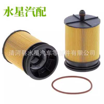 23390-53021 MD-3081KX569 16405A000P BP230008 23390-53020