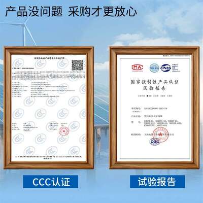 Nader良信NDB2Z-63直流空开断路器1P2P16A32A63A光伏直流空气开关