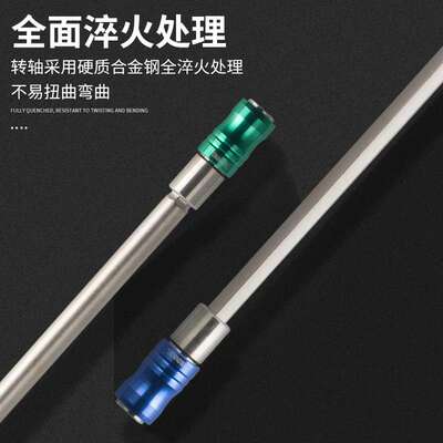 VESSEL威威 EXH-100/DXH-250批头延长杆 电动延长杆 六角套筒接杆