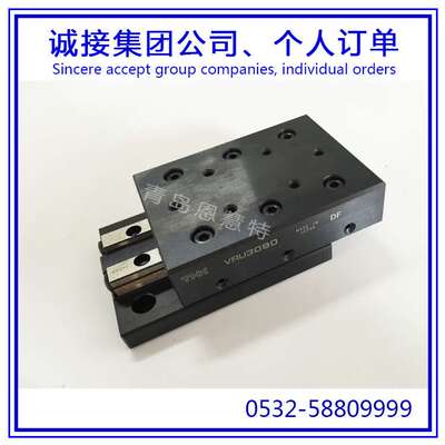 THK交叉滚柱滑组VRU2110 VRU2125 VRU3055 VRU3080滚珠滑组12
