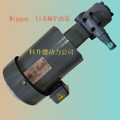 NOP油泵Nippon TOP-216HBMVD  FELQ-8T 1.5KW  Nidec电机 马达