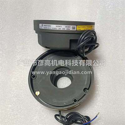 NM38730NR2 32/891.030.1S LR108927 180V 45W 42NM电磁刹车抱闸