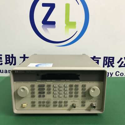 HP/安捷伦8648D 射频信号发生器9kHz-4GHz E4438C