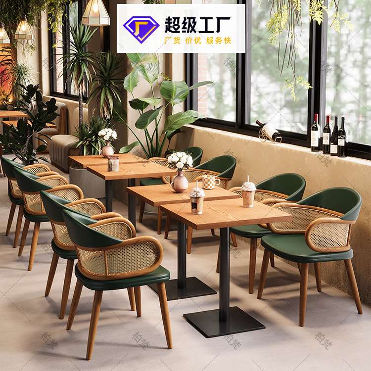 主题餐厅卡座沙发日料火锅编藤实木藤编桌椅组合饭店餐饮家具商用