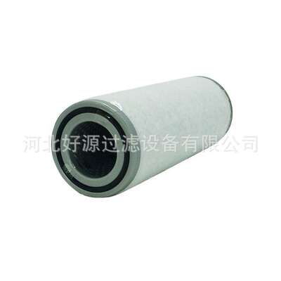工厂直销ERC-1000 15-22KW 滑片机用CR21G30732油分芯