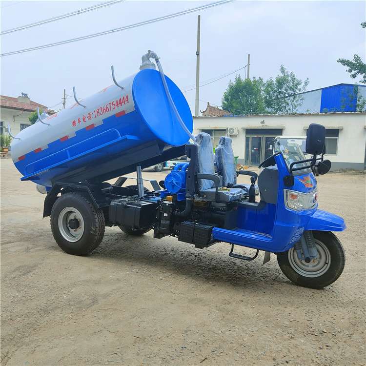 半封闭时风三轮吸粪车 农用小型抽粪车常年供应
