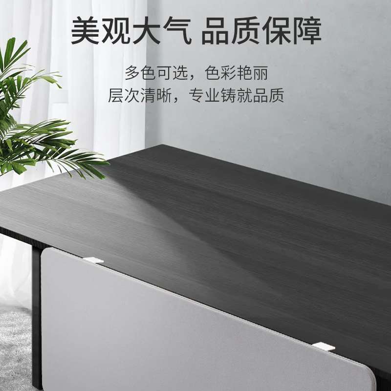 办公桌下屏风挡板免打孔安装防走光挡风隔断隔板商业办公家具五金