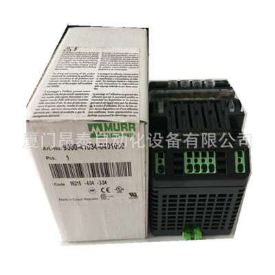 7000-99641-P340100 德国MURR穆尔 7000-99641-P340100 电缆