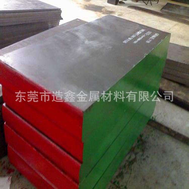 BC-8玻璃热弯模具材料 耐高温BC-8新型特种模具钢