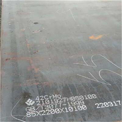数控切割中型塑料模具钢42CrMo钢板 天津派旺钢材现货10mm-180mm