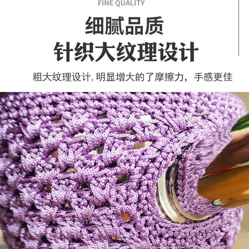 笙斗套93斗圆笙17簧21簧通用型手工针织保护套大摩擦力防摔防磕碰