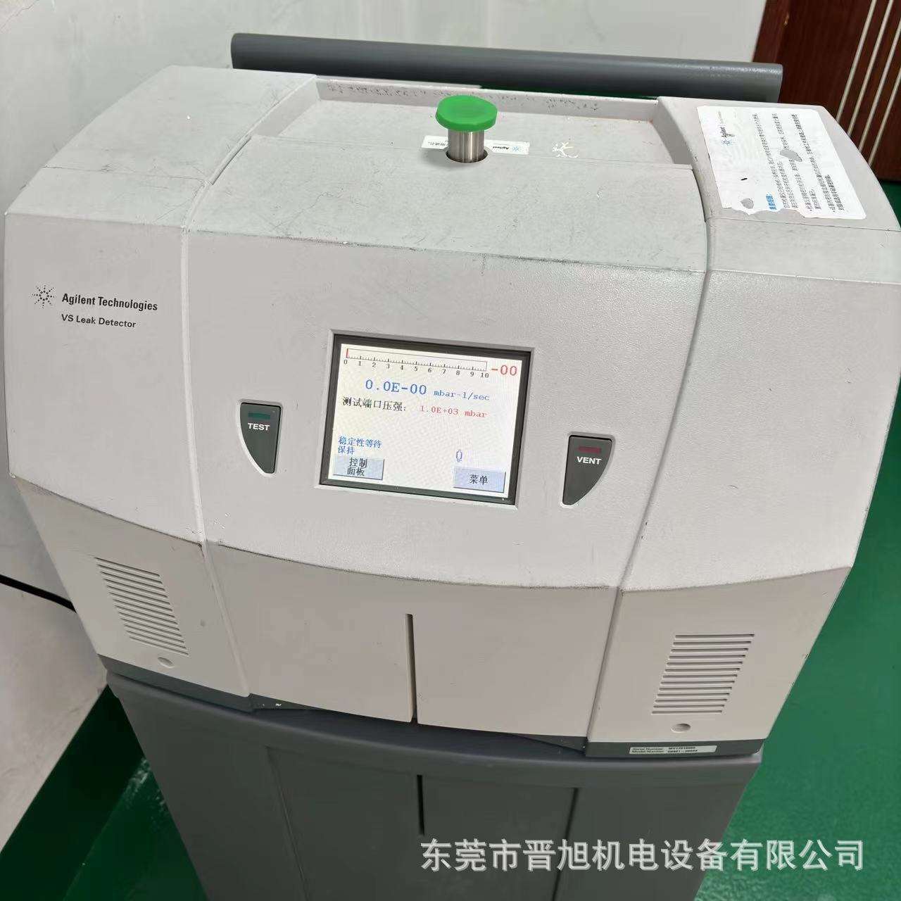 安捷伦G8601-60002氦质谱检漏仪维修保养原装配件销售维保厂家
