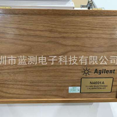 是德科技N4691A N4692A N4693A N4694A N4695A N4696A电子校准件