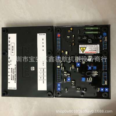 AVR稳压板MX321 / E000-23212/AVR 稳压板MX321/MX-321