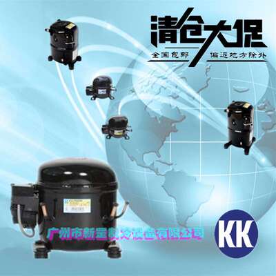 Thailand KK ice cream freezer compressor BA7452Z