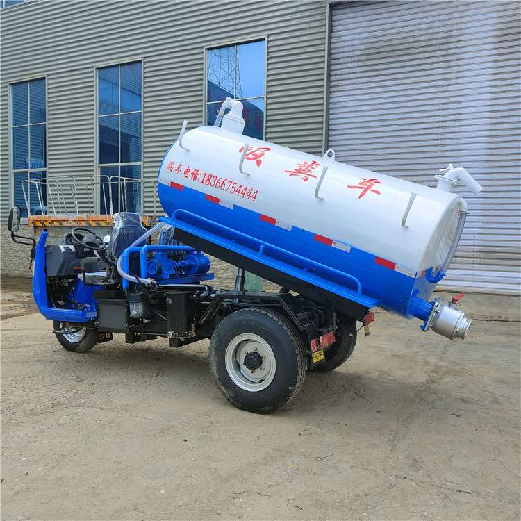 半封闭时风三轮吸粪车 农用小型抽粪车常年供应