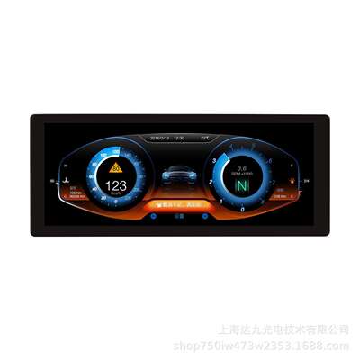 6.86寸触摸屏LCD显示屏480x1280分辨率MIPI接口 工业触摸屏