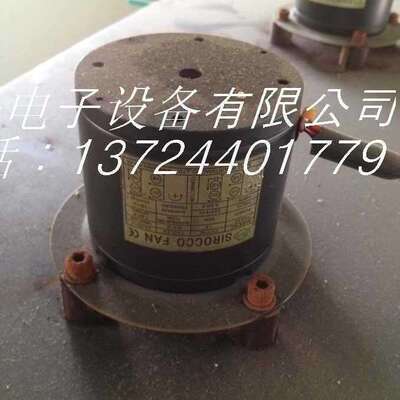 回流焊热风马达SY125L SIROCCO/13724401779