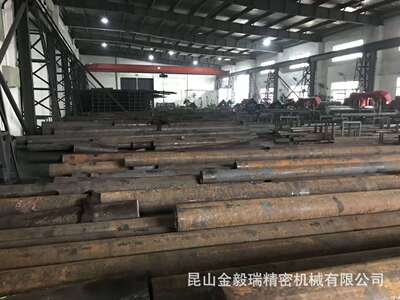 JYR金毅瑞供应45#40Cr、20CrMo35CrMo,兴澄特钢金属材料