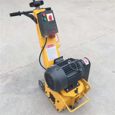 Road milling machine小型手推式电动铣刨机 市政维修用拉毛机