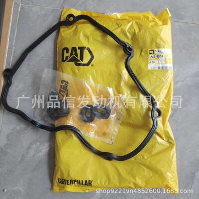 卡特CAT挖掘机用C15 C18大修组件571-9902 227-1204 242-9537垫片