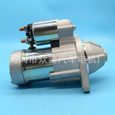 3TNM72 3TNM68 S114-940 119125-77010 119125-77011