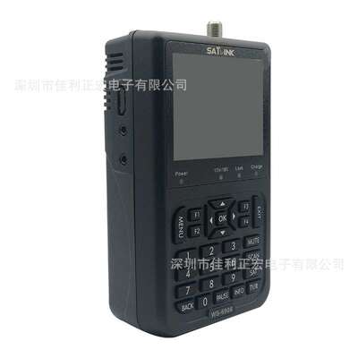 Satlink WS6906寻星仪WS-6906