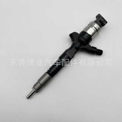 共轨喷油器095000-7790/23670-30130适用2KD-FTV D4D 2.5