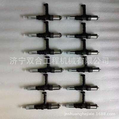 厂家供应 PC650-8喷油器 泵喷嘴 6251-11-3200喷油嘴