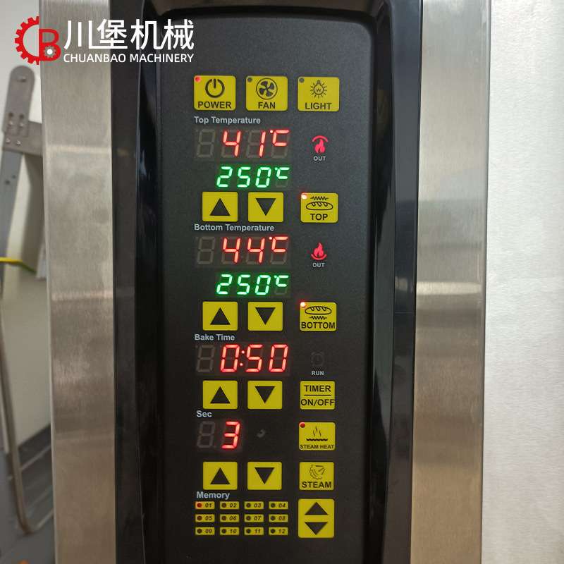 川堡烤箱商用电烤箱2层4盘300°双层同烤烘烤炉食品烘焙设备平炉