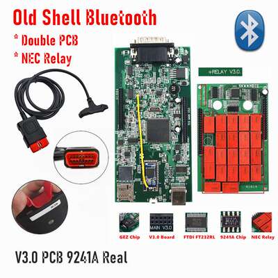 DS150E 真9241A V3.0 Multidiag V2021.11 双板汽车诊断仪