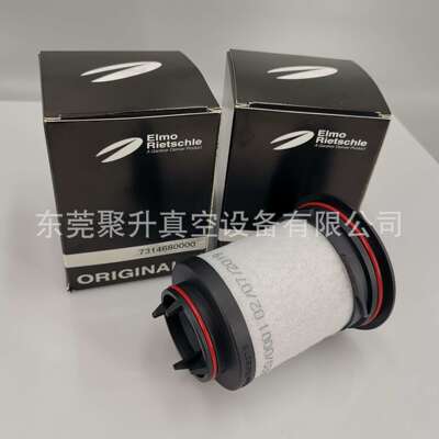 供应Rietschle里其乐真空泵油雾过滤器 原厂品质 型号齐全