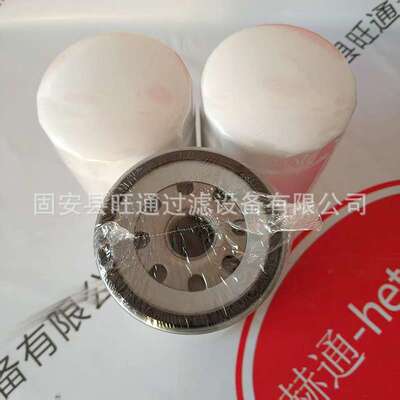 滤清器滤芯P553191燃油器旋装式机油滤芯油水分离过滤器柴油滤芯